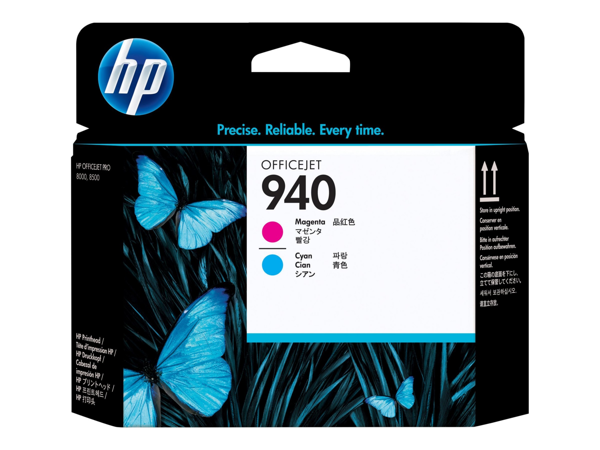 HP 940 Cyan, Magenta Printhead - C4901A - Ink & Toner - CDW.com