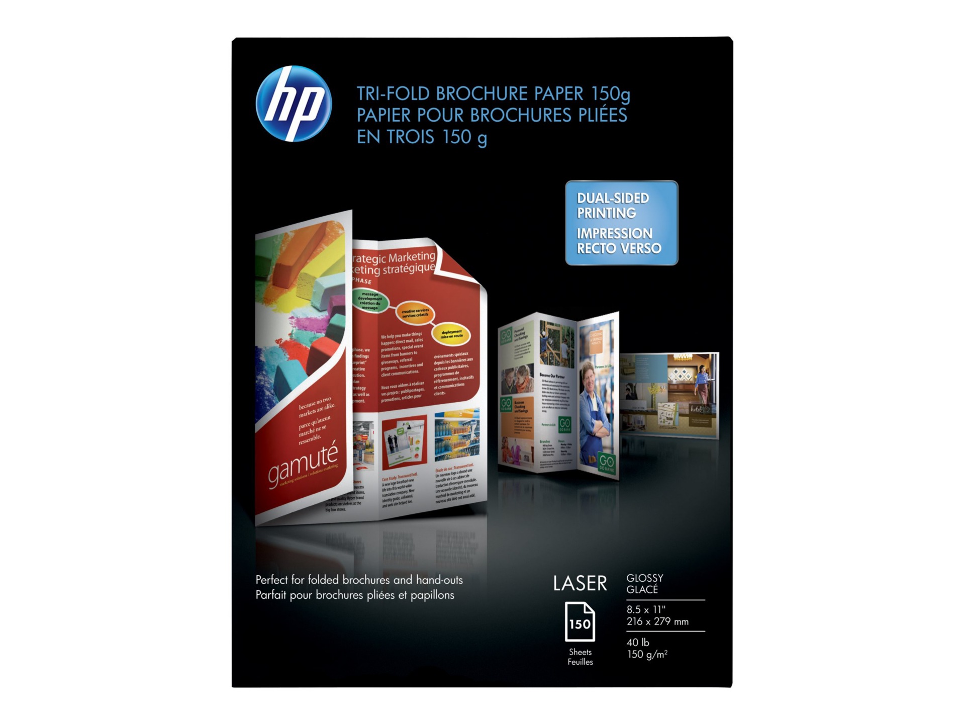 HP Color Laser Presentation Paper - presentation paper - 250 sheet(s)