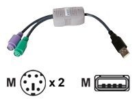 Adder keyboard / mouse adapter - CCP2U - Audio & Video Cables - CDW.com