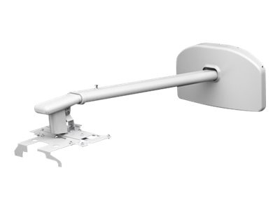 Epson ELPMB45 Short-Throw Wall Mount for PowerLite 520 - V12H706020 ...