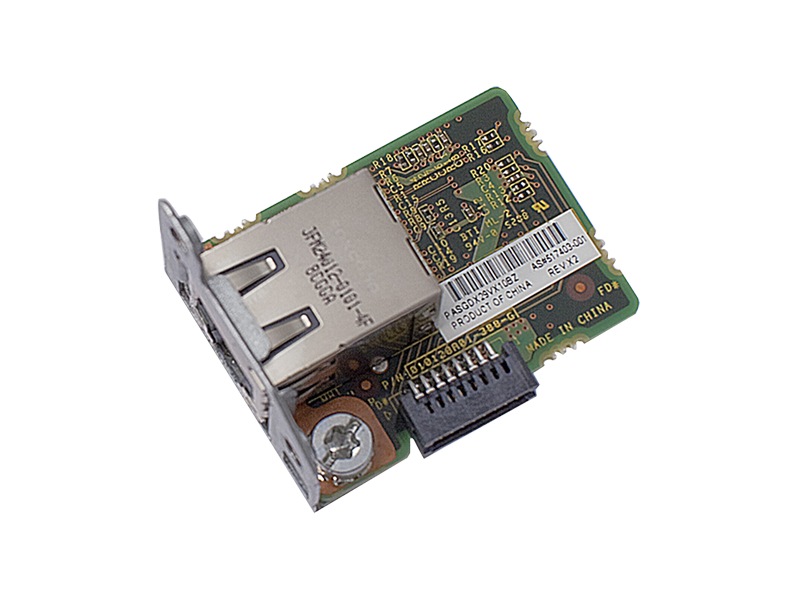 HPE Dedicated iLO and Serial Port Kit - network / serial adapter - M.2 ...