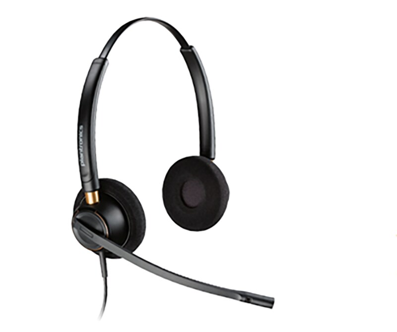 Plantronics Poly EncorePro HW520 Wired Headset with DA85 Bundle - 2 ...