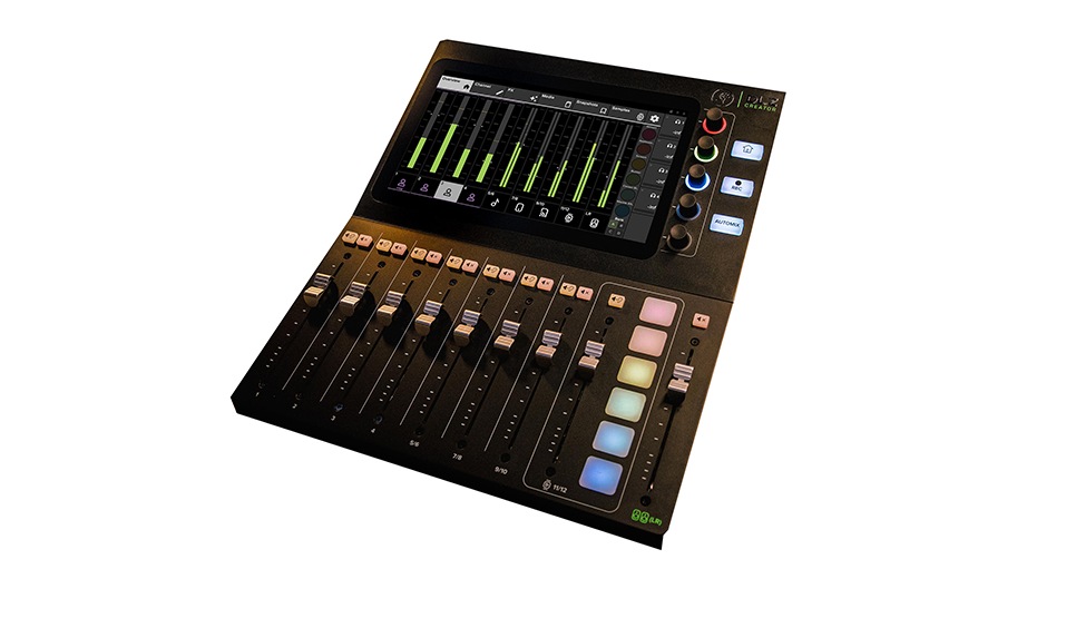 Mackie DLZ Creator Adaptive Digital Mixer - 281806 - Amplifiers & Voice ...