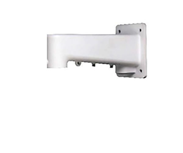 Honeywell Wall Mount Bracket for 35 Series IP PTZ Camera - White ...