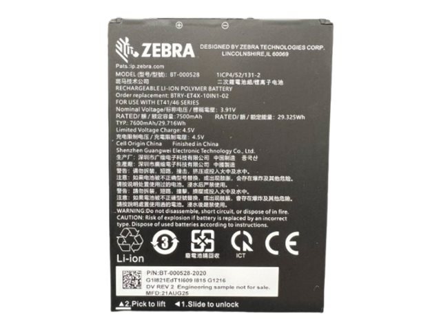 Zebra - tablet battery - PowerPrecision - Li-Ion - 7500 mAh - 29.35 Wh ...